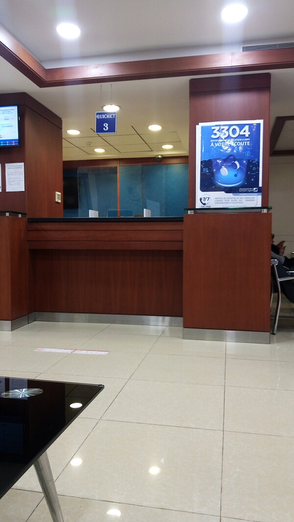 Algerian Gulf Bank AGB Les Sources - DZAdvisor