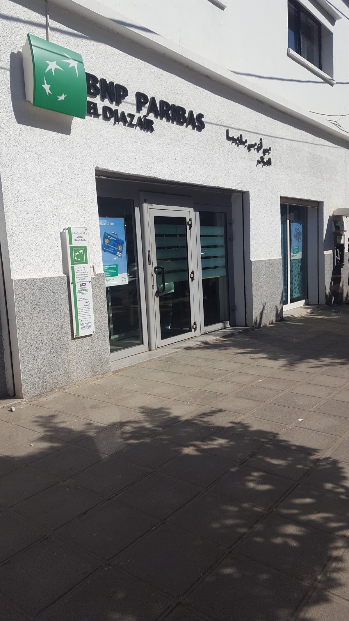 BNP Paribas Dar el Bida - DZAdvisor