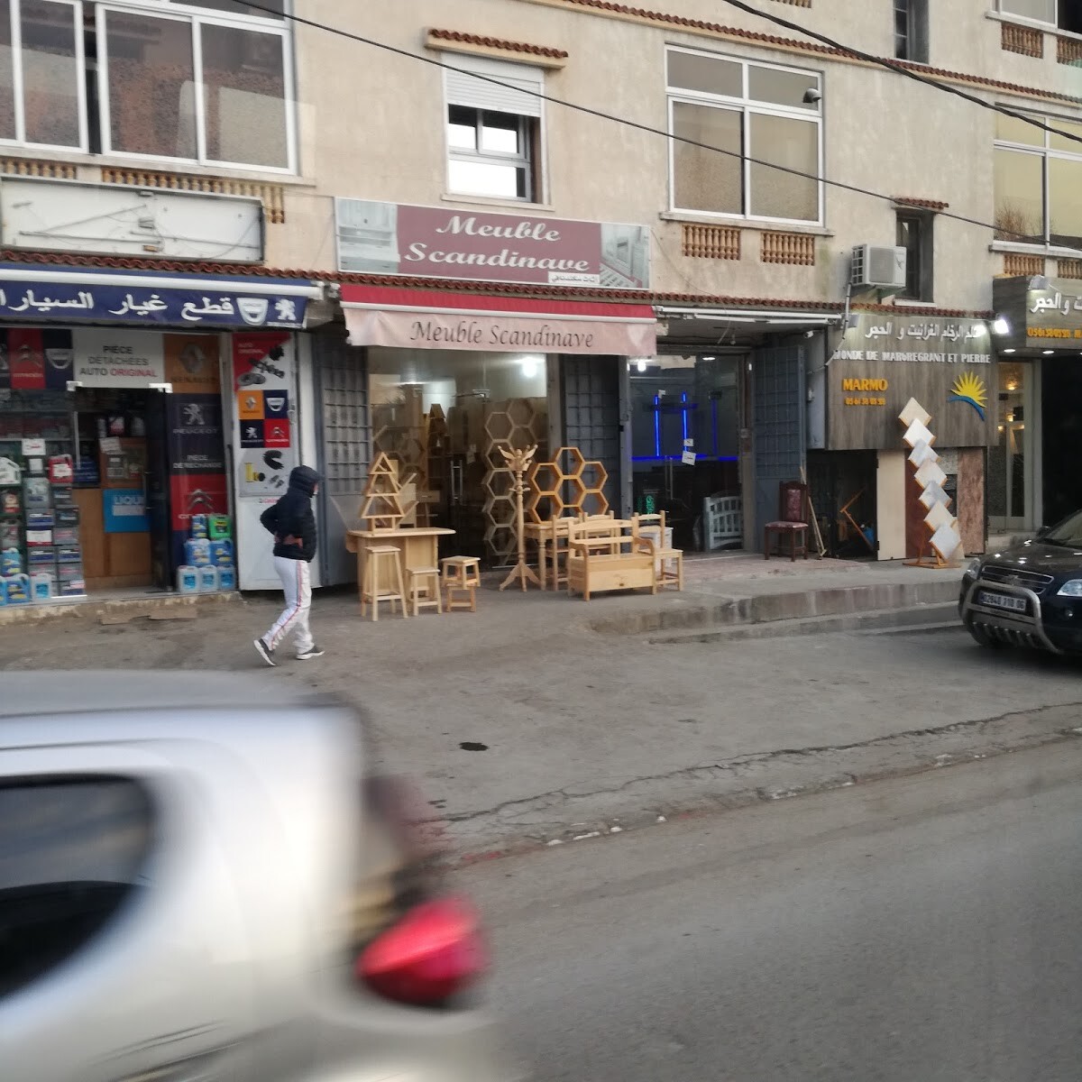 Le Monde de Marbre, Granite et Pierre Marmo - DZAdvisor