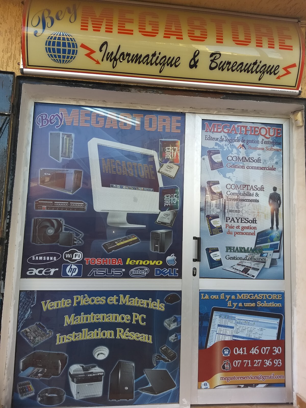 MEGASTORE INFORMATIQUE Vente Matériel Informatique Samir - DZAdvisor