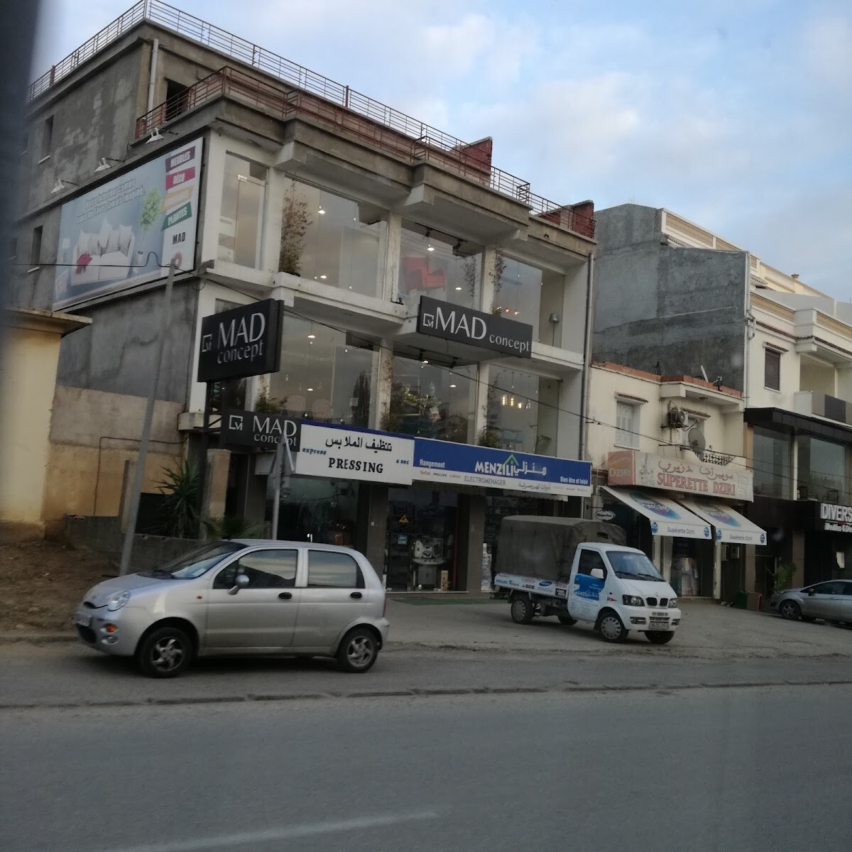 MENZILI MAD CONCEPT - DZAdvisor